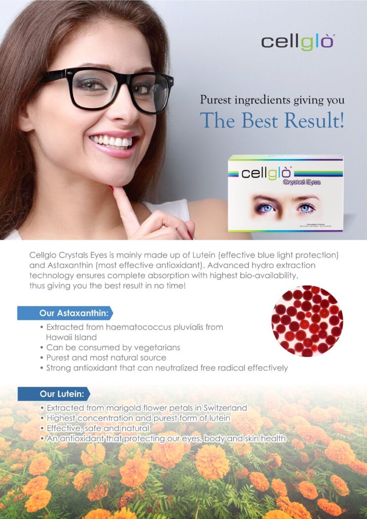 Cellglo CE Eyes Powder 水晶眼睛 2 Boxes - Cellglò