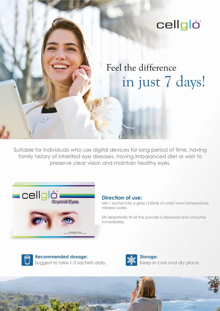 Cellglo CE Eyes Powder 水晶眼睛 2 Boxes - Cellglò